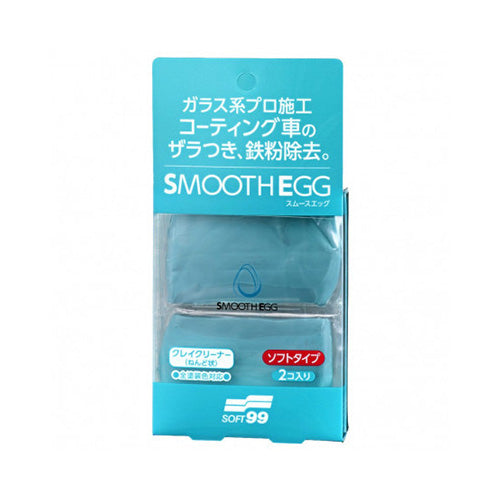 SMOOTH EGG Clay Bar – SOFT99 Australia